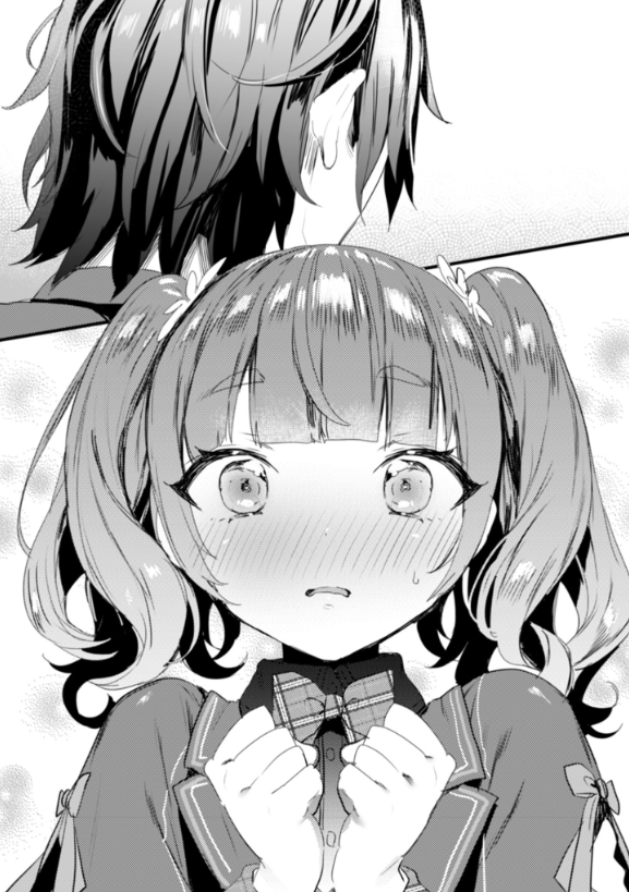 Jishou F-Rank no Oniisama ga Game de Hyouka sareru Gakuen no Chouten ni ...